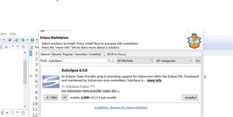 项目管理 Svn 之 Eclipse 插件 Subclipse 知乎