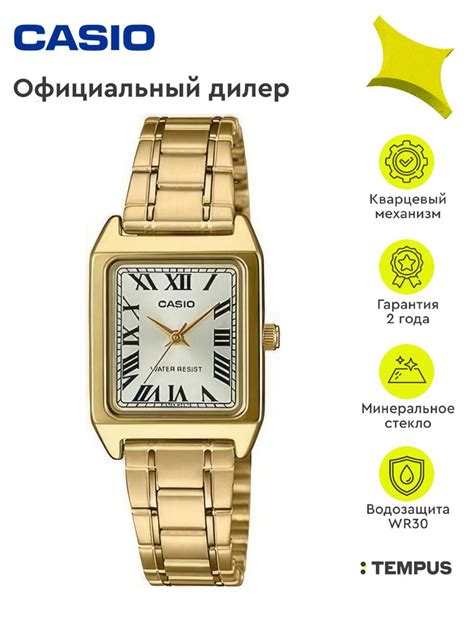 Женские наручные часы Casio Collection Ltp V007g 9b купить на Ozon по низкой цене 1679308438