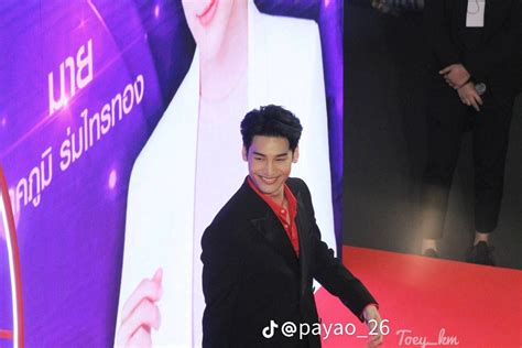 Pin De Nui โปโปเฮียมาย Em งานของมายอาโป