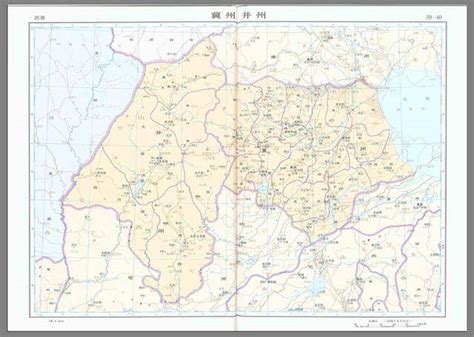 中国历史地图集图片版西晋 搜狐大视野 搜狐新闻