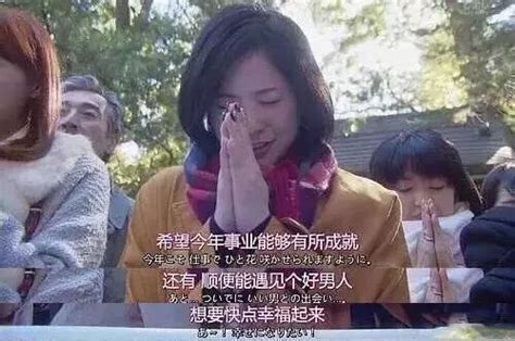 两个人合不合适就看这四点