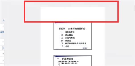 Ppt