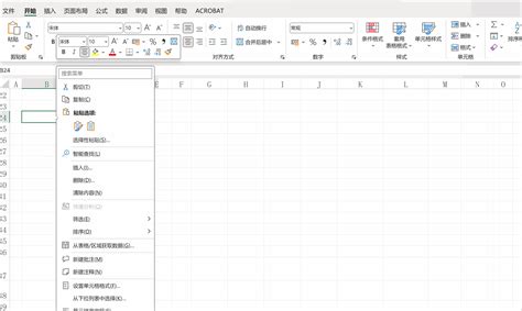 Lumos学习王佩丰excel第二讲：单元格格式设置若所输入到单元格中的数据既有文本又有数字该单元格会被认定为文本格式是吗 Csdn博客