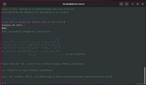 安装oh My Zsh，配置命令行高亮，命令提示，打造高效终端oh My Zsh Csdn博客