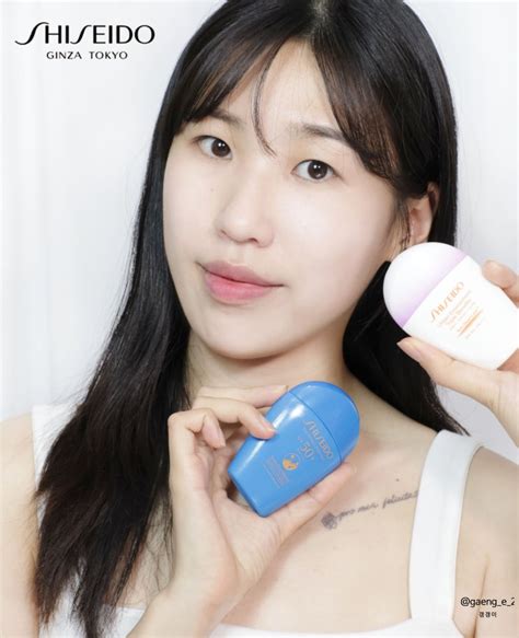 자외선차단제 추천 시세이도 선크림 2종 네이버 블로그