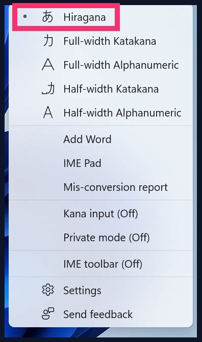 Language Settings Japanese Keyboard Hiragana Digiexam Knowledge Center