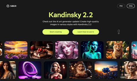 Sber Presents Its Neural Networks New Version Kandinsky 22 Gadget