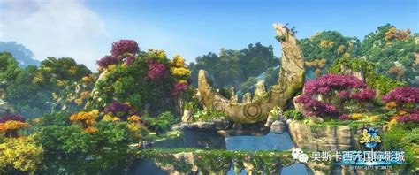 熊出没中最美的风景 熊出没最美风景图 熊出没中的绝美风景 大山谷图库