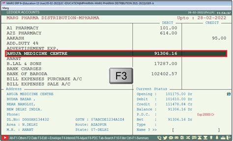 How To Allow The Sale Of Near Expiry Items For The Selected Party In