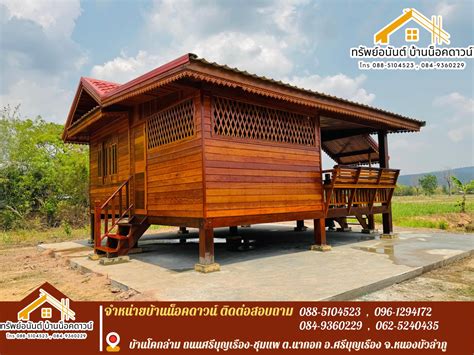 ทรัพย์อนันต์ บ้านน็อคดาวน์ จัดส่งบ้านให้กับลูกค้าทางจังหวัดอุดรธานี เรียบร้อยจ้า🎉 บ้านไม้ทรง