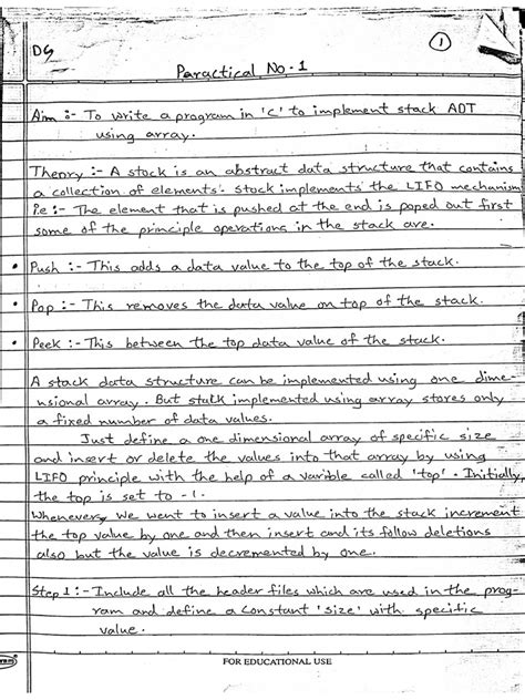 Ds Practical 1 4 Pdf