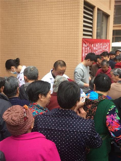 仁壽縣視高中心衛生院開展黨員社區雙報到暨志願者服務活動 每日頭條