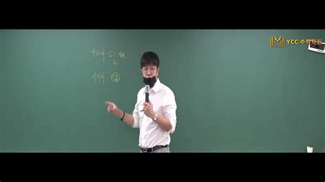 오리엔테이션 Youtube