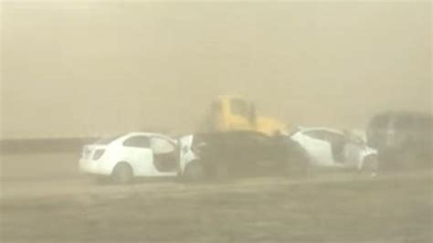 გაზეთი რეზონანსი მობილური ვერსია