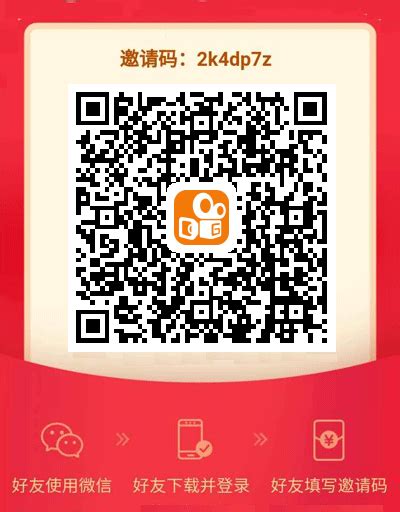 快手极速版集卡分一亿现金活动火热进行中 一速网