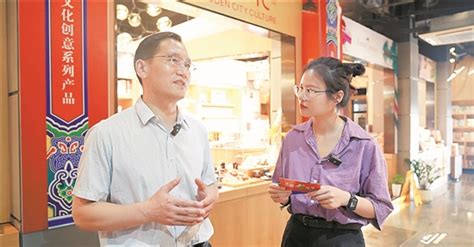 羊城晚报 中轴线上谈阅读，回归心灵回归书