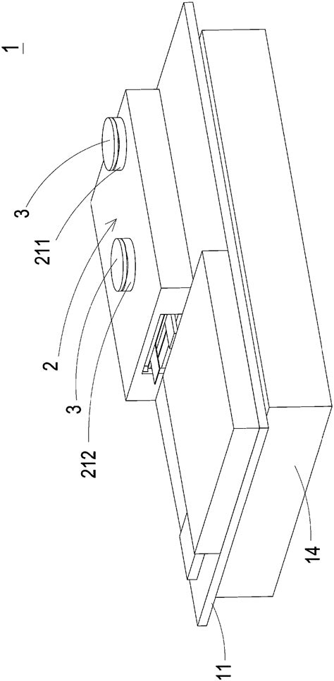 Actuating Sensing Module Eureka Patsnap