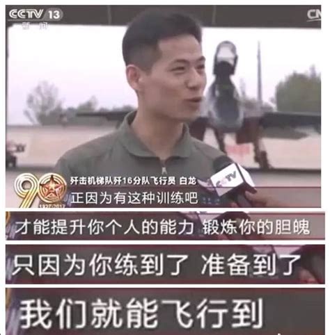 昨天阅兵看帅哥，点开这里这里看美女！ 每日头条