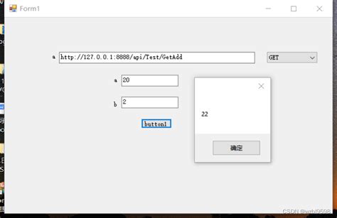 Cwebapi接口开发c Web Api接口开发实例 Csdn博客 Cwebapi接口开发c Web Api接口开发实例 Csdn博客