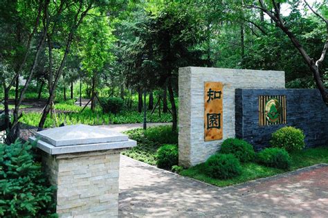 招办带你逛校园 东北林业大学VR全景震撼发布