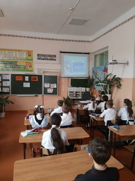 В день борьбы с наркоманией и наркобизнесом в 4 А классе проведен классный час Учащиеся обсудили