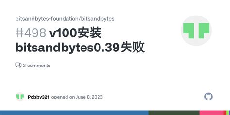 v100安装bitsandbytes0 39失败 · issue 498 · bitsandbytes foundation