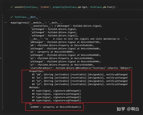 python中支持QObject的dataclass 知乎