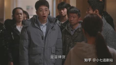 后浪看懂同学聚会的不欢而散就明白任新正为何说头头是他女儿 知乎
