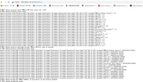 Prometheus 监控vmware Esxi并配置alertmanager告警 知乎