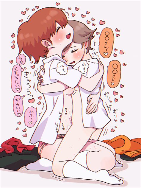 Mufksin Amada Ken Shiomi Kotone Persona Persona 3 Persona 3