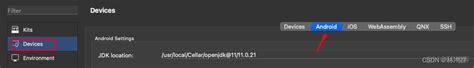 qtcreator12无法识别qt5 15 2的安卓sdk与ndk配置解决 mb634655578c52d的技术博客 51cto博客