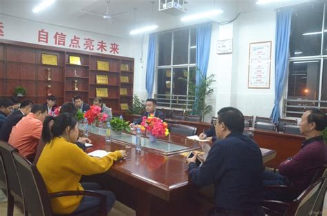 江西西山学校 江西西山高级中学 西山学校 江西西山学校西山文武学校西山教育集团 西山学校