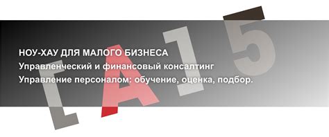 Карьера в Трансазии Лоджистик Трансазия забегсвысшейлигой мыбежим спорт бег ЗАБЕГ