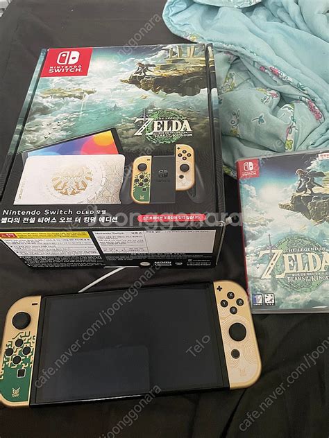 닌텐도 스위치 젤다 에디션 왕눈 팝니다 Wii 중고나라