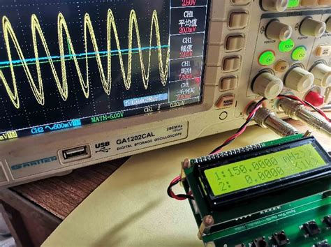 New 2ch pocket DSO+SG - Zeeweii DSO2512G - Page 7