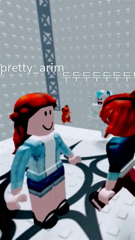 여자 녹음 로블록스 춤 Youtube