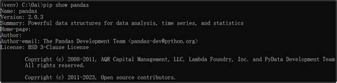 Python库介绍 初识pandas 腾讯云开发者社区 腾讯云