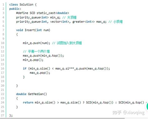 算法练习题bm48 数据流中的中位数 知乎
