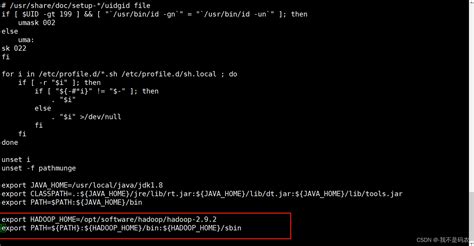 Hdfs完全分布式集群搭建与配置及常见问题总结有手就行hdfs 搭建 教程 Csdn博客 Hdfs完全分布式集群搭建与配置及常见问题总结有手就行hdfs 搭建 教程 Csdn博客