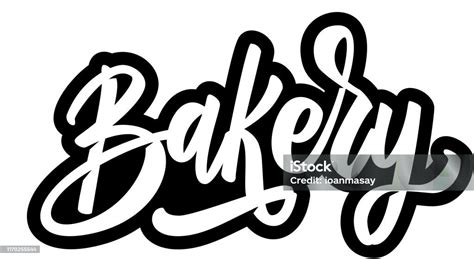 베이커리 흰색 배경에 문구를 레터링합니다 포스터 배너 티셔츠 카드 디자인 요소 벡터 일러스트레이션 고무도장에 대한 스톡 벡터 아트 및 기타 이미지 Istock