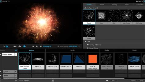 Trapcode Particular 5 フラッシュバックジャパン
