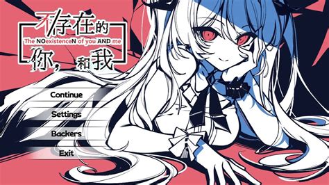 The Noexistencen Of You And Me Gameplay Youtube