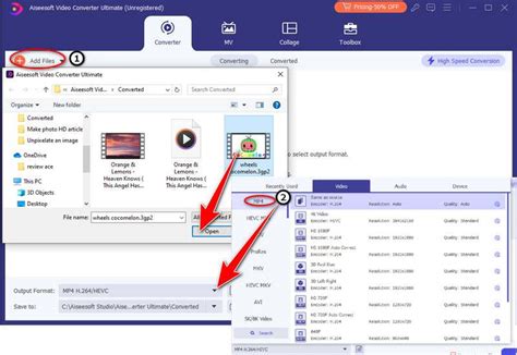 How To Convert 3GP To MP4 In A Few Clicks On PC Mac