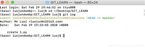 Git教程——查看修改日志 Log And Diffgit Log Diff Csdn博客