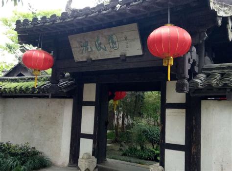 紹興沈園一座孤鶴軒兩篇釵頭鳳千古曠世情 每日頭條
