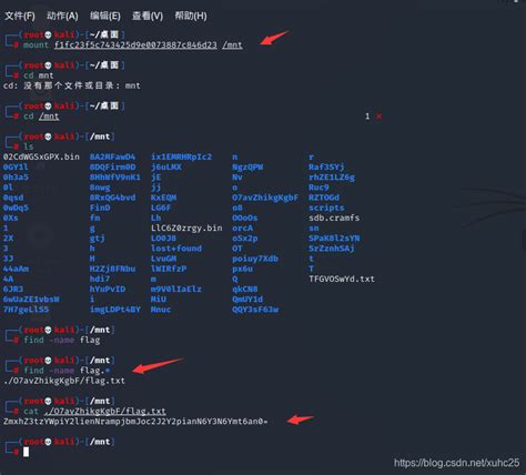 Ctf学习之路 攻防世界：misc，入门篇ctf Misc入门 Csdn博客