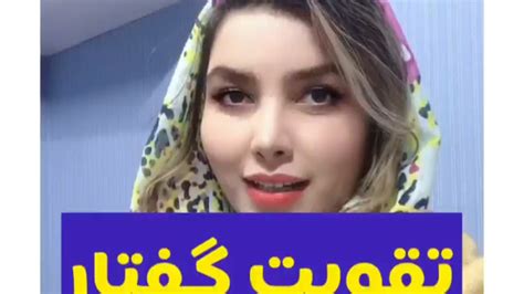 بهترین تمرین برای حرف زدن کودک 09120452406 گفتار درمانی کودکان تاخیر گفتاری