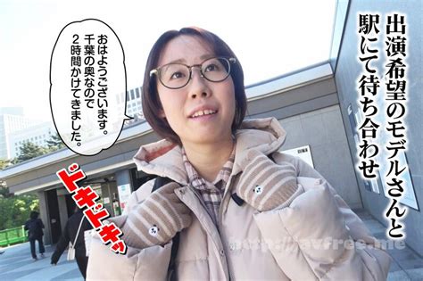 [rmer 034] こう見えてhカップ！メガネ地味子がav初出演 ゆい High Quality Jav