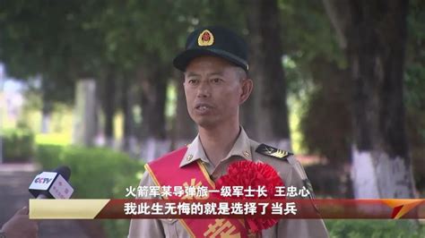 那个当了34年兵荣获八一勋章的导弹兵王退休了 澎湃号媒体 澎湃新闻 The Paper