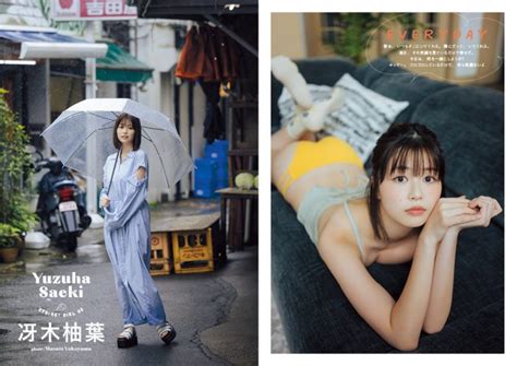 『王様のブランチ』リポーター・冴木柚葉、彼女感たっぷりな親近感グラビアで魅了 Wwsチャンネル
